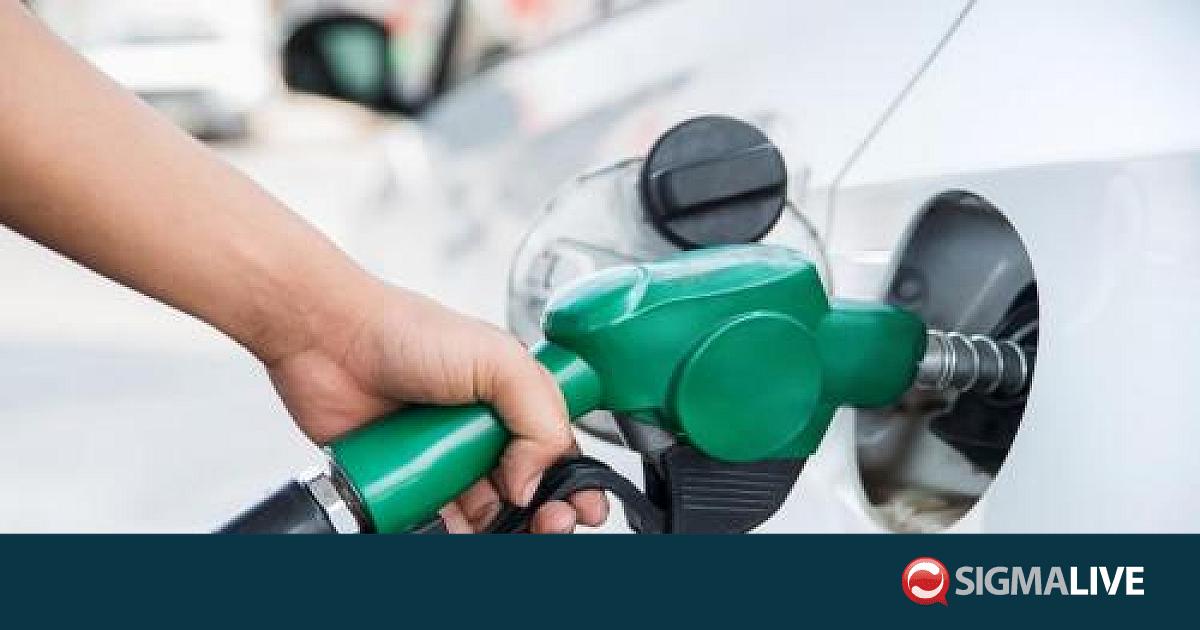 Γερμανία: Λανσάρει καύσιμο που αποτελείται κατά 95% από μη ορυκτές πρώτες ύλες - Sigmalive