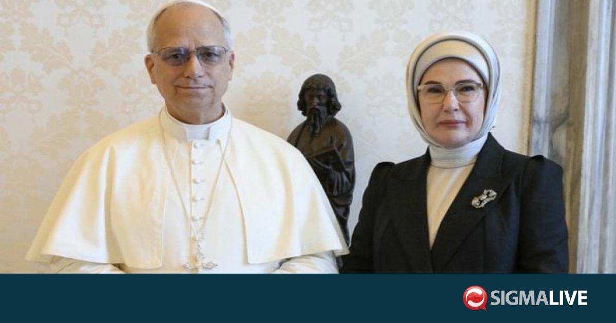 Συνάντηση της συζύγου του Τούρκου προέδρου Ερντογάν με τον Πάπα Λέοντα ...