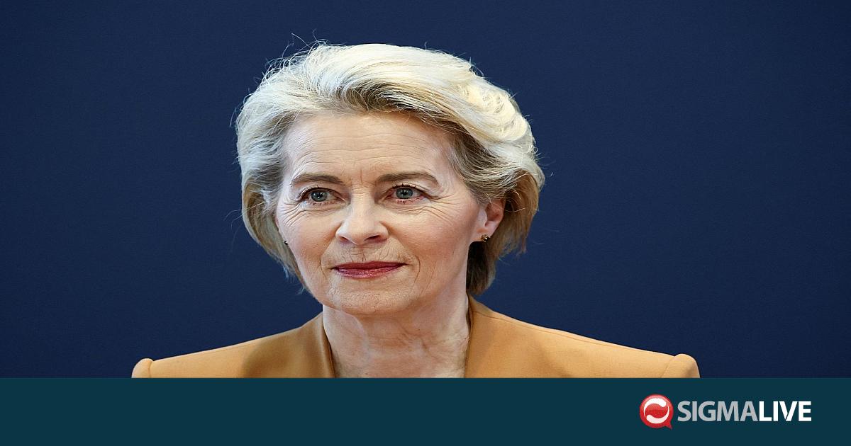 Αντιμέτωπη με πρόταση μομφής η Ούρσουλα φον ντερ Λάιεν - Sigmalive