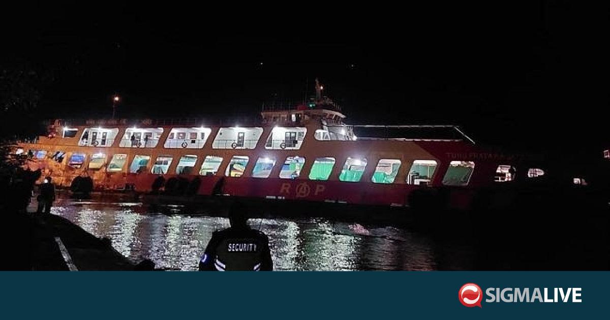 Ινδονησία: Τουλάχιστον 4 νεκροί και 38 αγνοούμενοι από ναυάγιο πορθμείου - Sigmalive