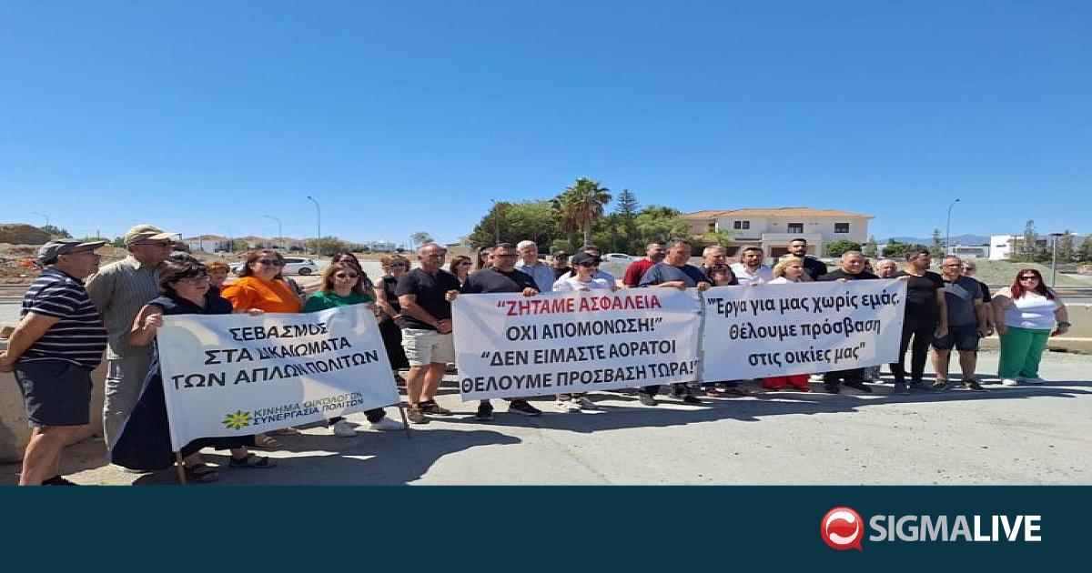Κάτοικοι οδών Αγ. Θεοδοσίας/Θεοδώρας: Προκλητικές απαντήσεις από ΥΠΕΣ ...