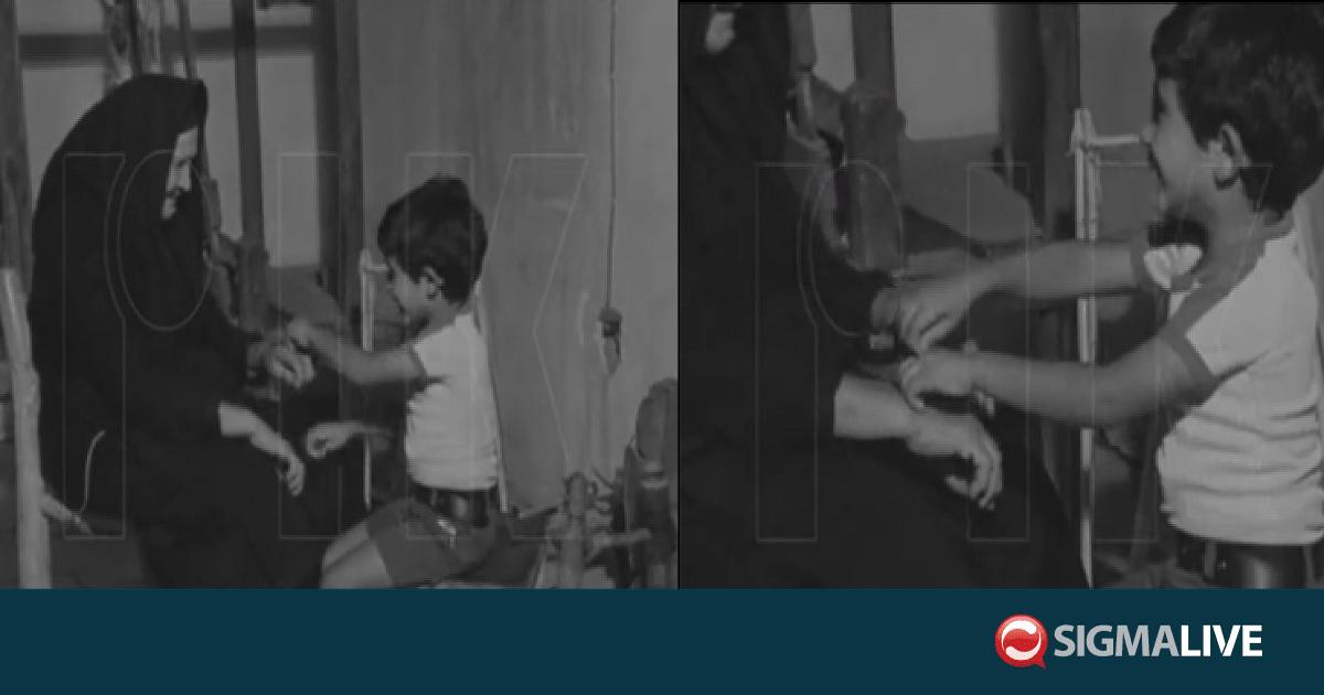 Η γιαγιά και το εγγονάκι που έκαναν viral την Κύπρο μιας άλλης εποχής - Sigmalive