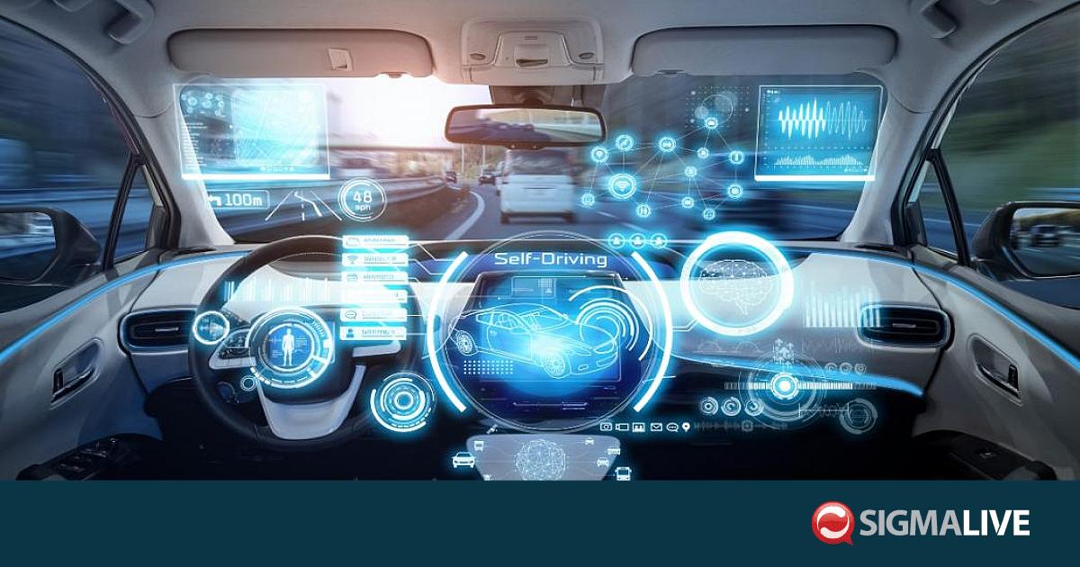Μετά τη Γερμανία και η Τσεχία ανοίγει τον δρόμο για την αυτόνομα αυτοκίνητα - Sigmalive