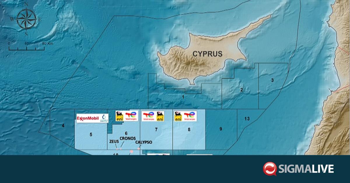 Σπουδαία ανακάλυψη στήλης καθαρού φυσικού αερίου 350 μέτρων στο «Πήγασος» - Sigmalive