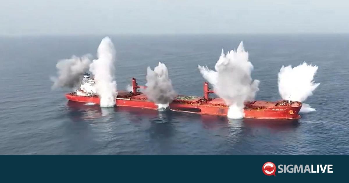 Σαν ταινία η επίθεση των Χούθι στο ελληνόκτητο πλοίο «Magic Seas ...