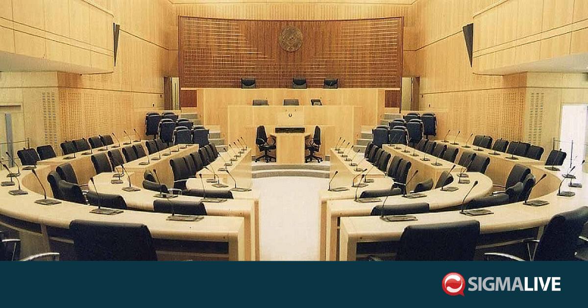 LIVE: Φινάλε της Βουλής με 101 νομοθετήματα - Sigmalive