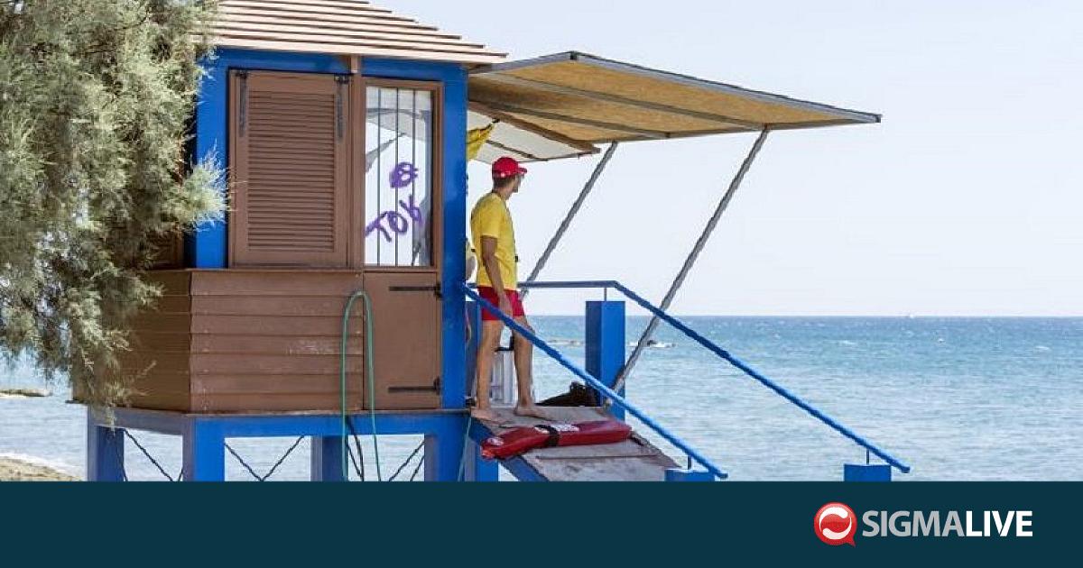 Στελεχώθηκε ναυαγοσωστικός πύργος στην Ακτή του Κυβερνήτη - Sigmalive
