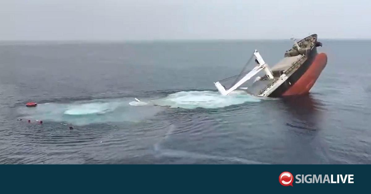 Αγωνία για Έλληνα φρουρό του Eternity C-Φέρεται να τον έχουν οι Χούθι (ΒΙΝΤΕΟ) - Sigmalive