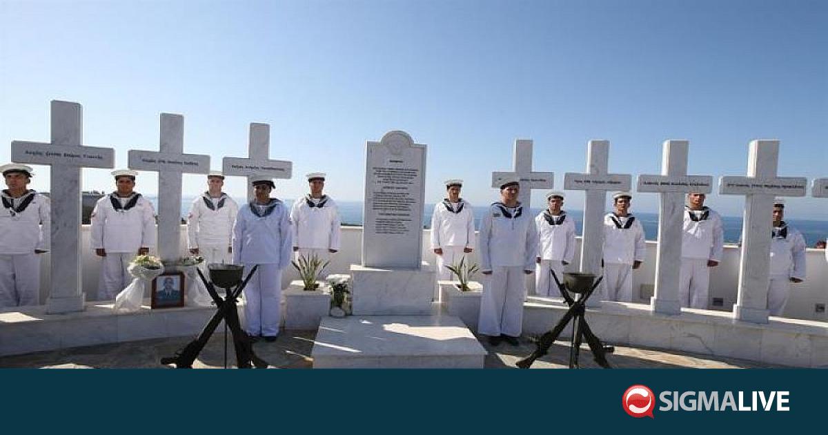 Η Κύπρος τιμά τη μνήμη των 13 θυμάτων της έκρηξης στο Μαρί - Sigmalive