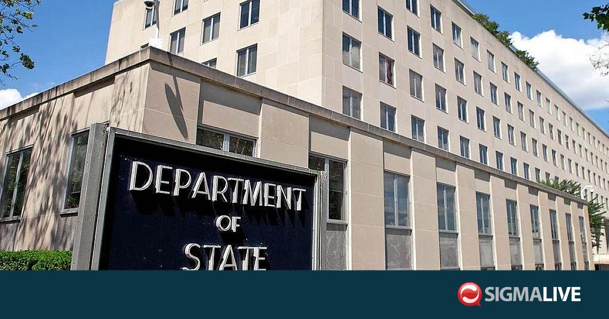 Ο Τραμπ ζητά 1.350 απολύσεις στο Στέιτ Ντιπάρτμεντ στο πλαίσιο αναδιάρθρωσης - Sigmalive