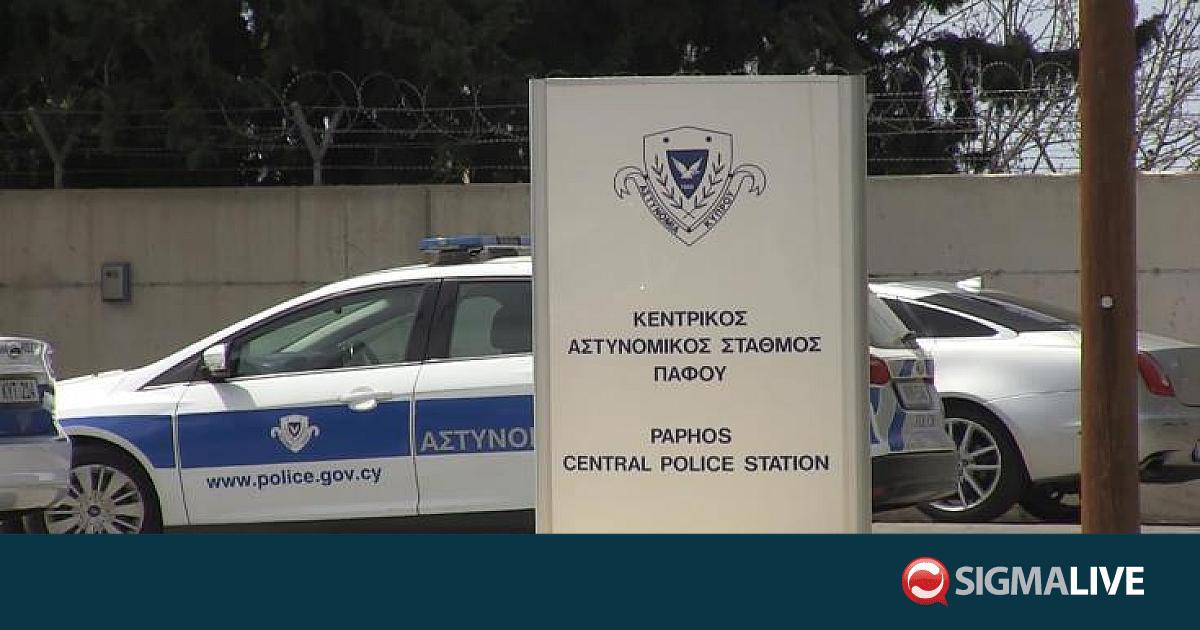 Τραγωδία στην Πάφο – Εντοπίστηκε νεκρός 15χρονος - Sigmalive