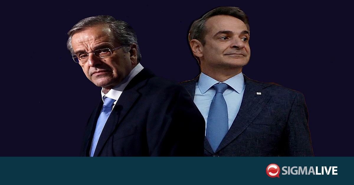 Μεταναστευτικό & Λιβύη απειλούν Κυβέρνηση Μητσοτάκη-91 ψήνουν επιστροφή Σαμαρά - Sigmalive