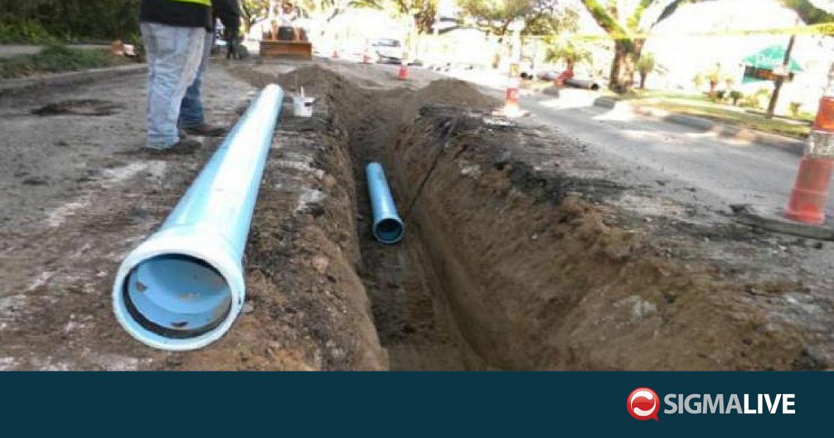Κλειστό τμήμα οδικού δικτύου για Γ΄ Φάση του Αποχετευτικού Συστήματος - Sigmalive