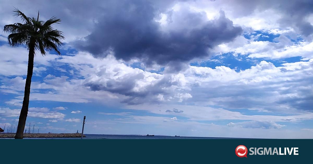 Στους 36 βαθμούς η θερμοκρασία - Αναμένονται μεμονωμένες βροχές στα ορεινά - Sigmalive
