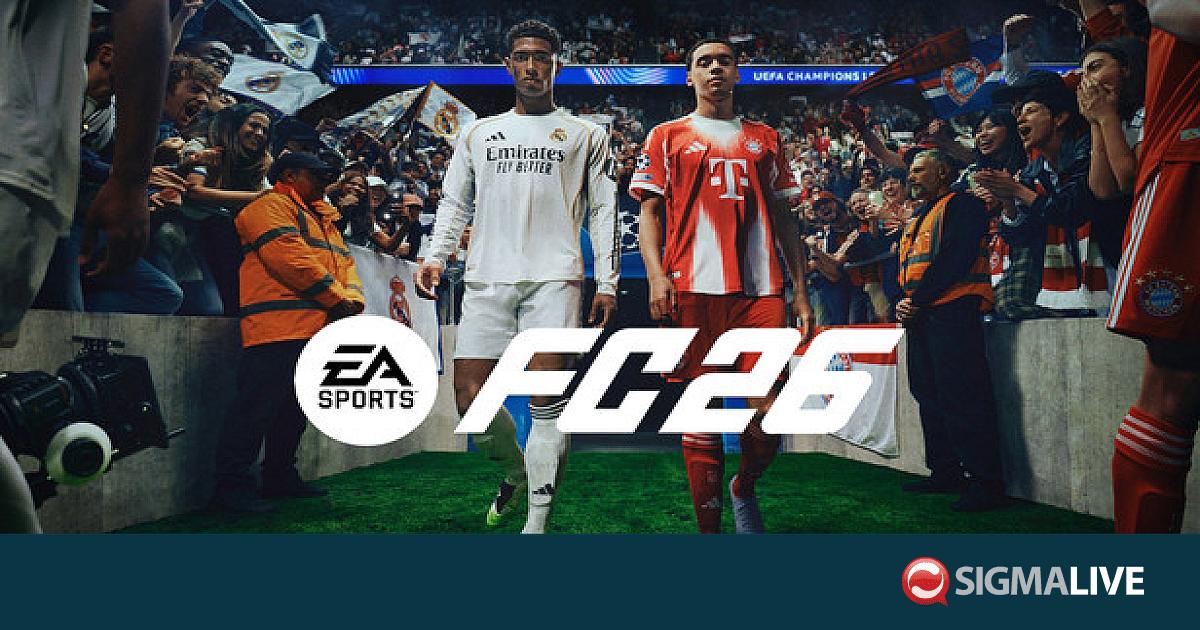 Αυτό είναι το EA Sports FC 26 - Όλες οι νέες αλλαγές (ΒΙΝΤΕΟ) - Sigmalive