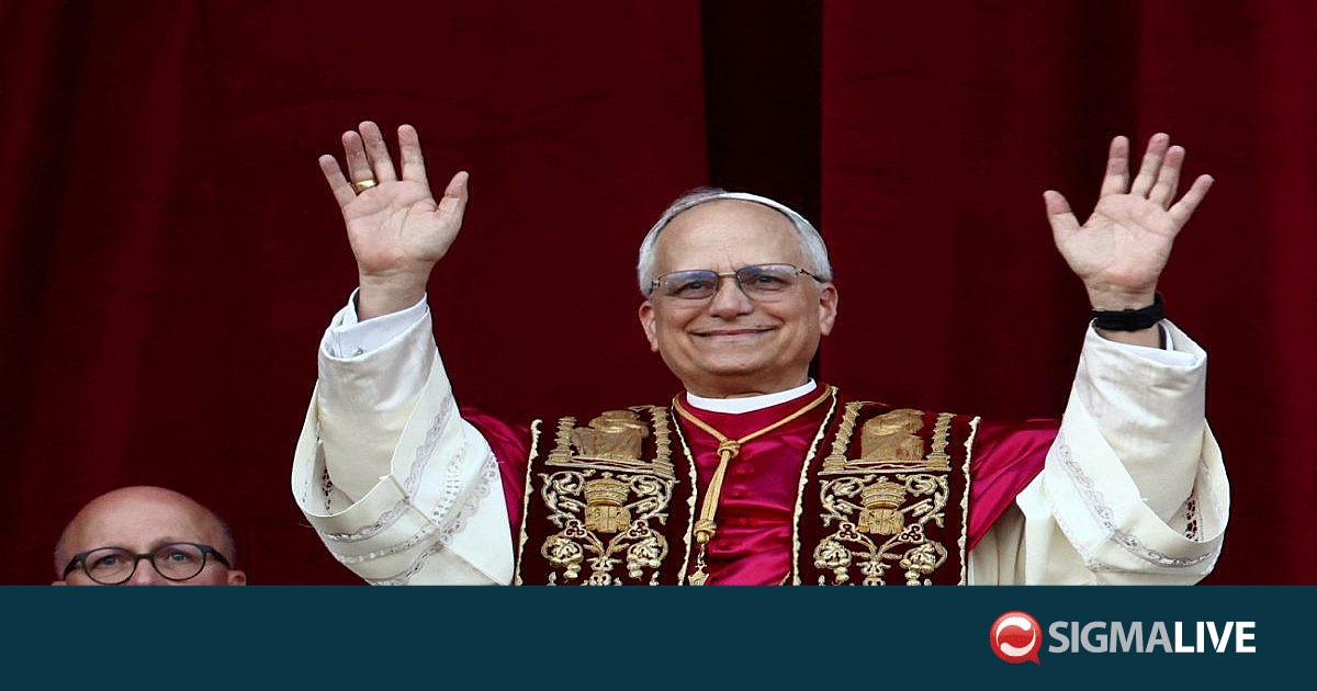 Στην Τουρκία ο Πάπας Λέων ΙΔ΄ για τα 1.700 χρόνια από τη Σύνοδο της ...