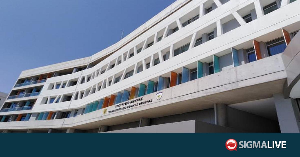 Μέχρι τέλος Ιουλίου η Κύπρος δηλώνει πρόθεση συμμετοχής στο SAFE - Sigmalive