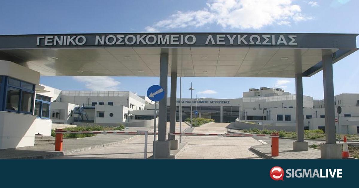 Έχασε τον έλεγχο του οχήματός της και κατέληξε σε γκρεμό-Σοβαρά 54χρονη - Sigmalive