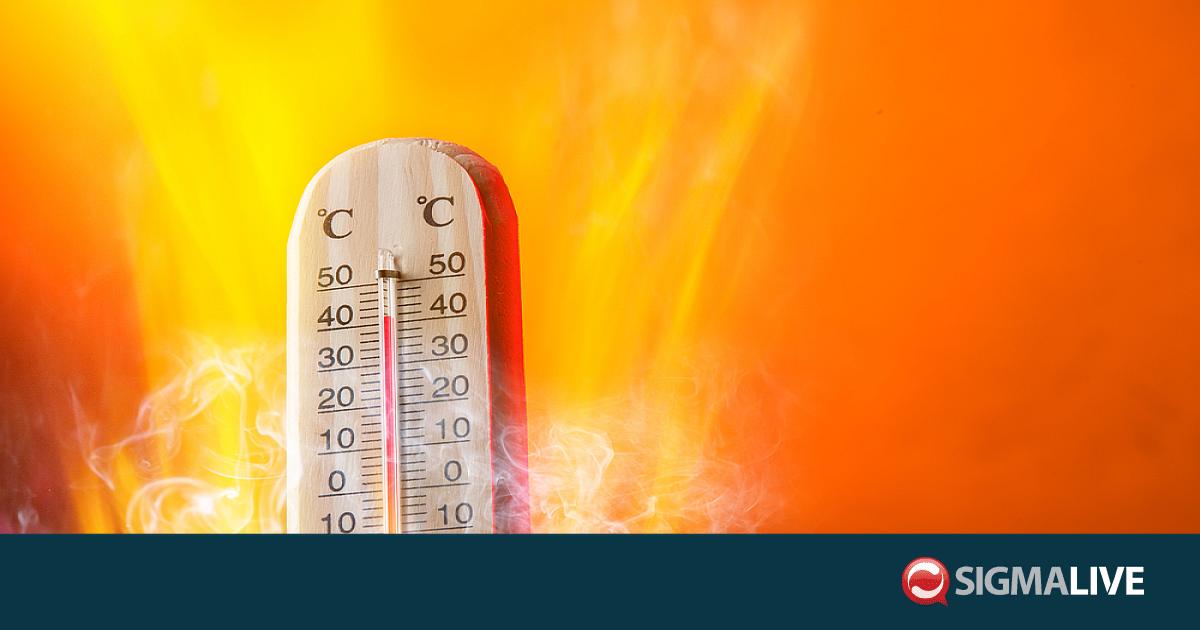 Καμίνι σήμερα η Κύπρος: Χτυπάει 43αρι με πορτοκαλί προειδοποίηση ...