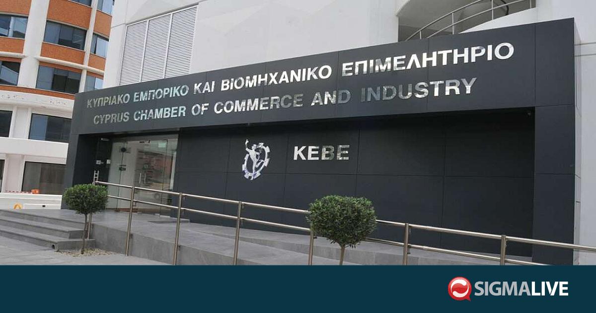 ΚΕΒΕ: Ελπίδα για εξεύρεση λύσης για ΑΤΑ μέσω κοινωνικού διαλόγου ...
