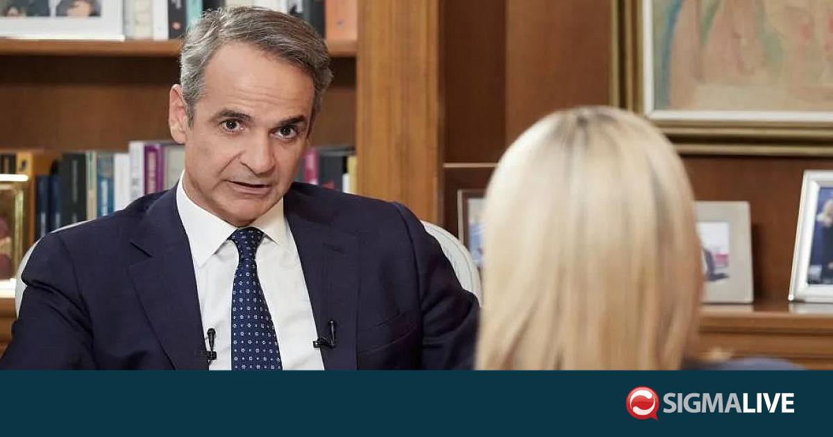 Μητσοτάκης:«Όταν επιτρέψουν οι συνθήκες» θα γίνει ο GSI-Ούτε λέξη για Κυπριακό - Sigmalive