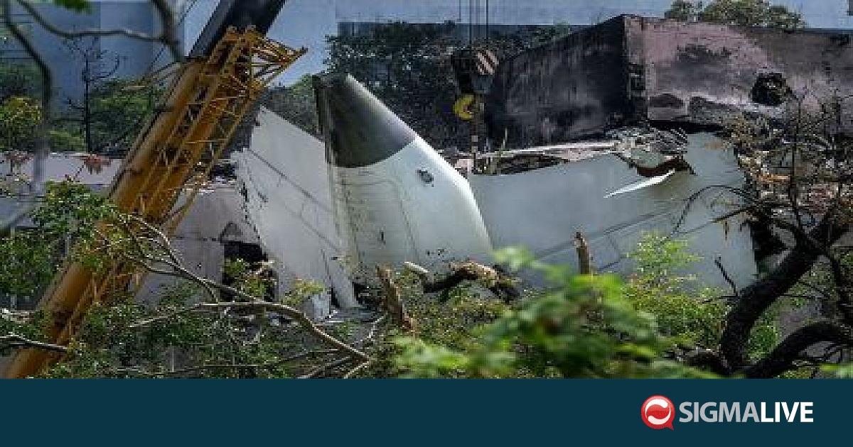 Βρέθηκαν συντρίμμια από το ρωσικό αεροσκάφος An-24 που έπεσε στο Αμούρ - Sigmalive