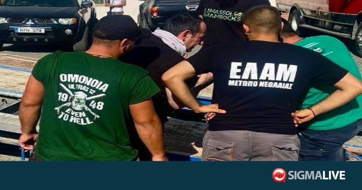 Ομόνοια 48 και ΕΛΑΜ ένωσαν δυνάμεις κατά της κοινής πύρινης απειλής - Sigmalive