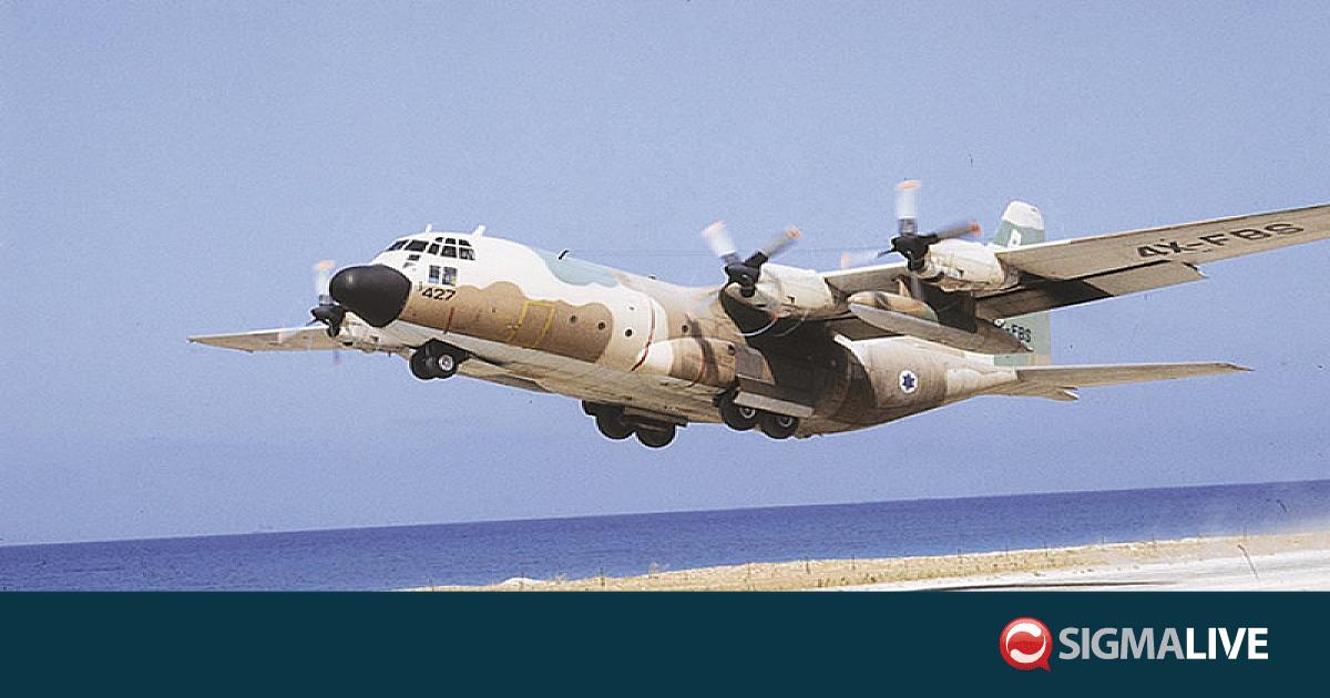Επιχείρησαν στην ορεινή Λεμεσό τα ισραηλινά C-130 - Sigmalive