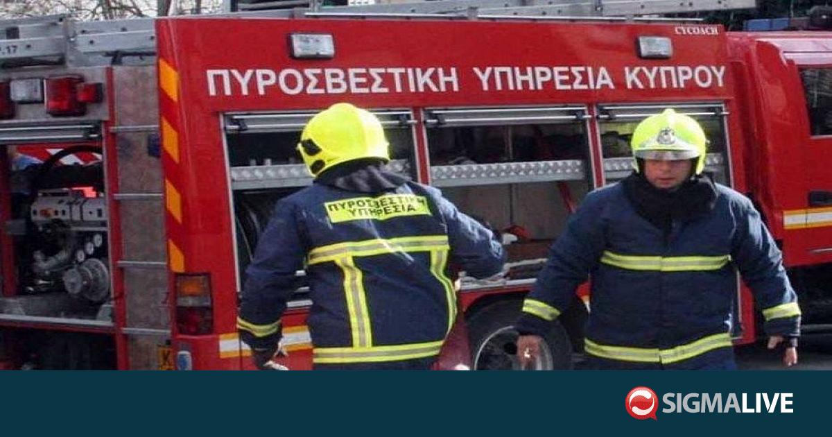 Προκήρυξη κενών θέσεων στην Πυροσβεστική Υπηρεσία - Sigmalive