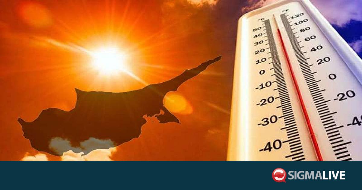 Νέα πορτοκαλί προειδοποίηση από τα μεσάνυκτα – Στους 44 βαθμούς η θερμοκρασία - Sigmalive