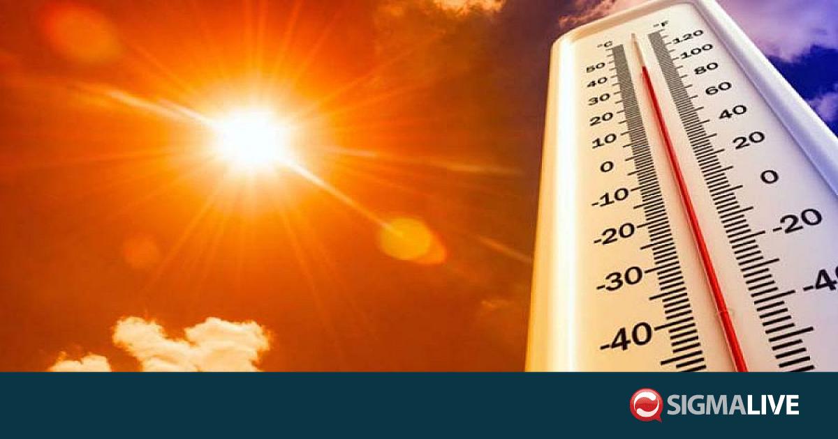 Παραμένει ο καύσωνας - Νέα πορτοκαλί προειδοποίηση - Sigmalive