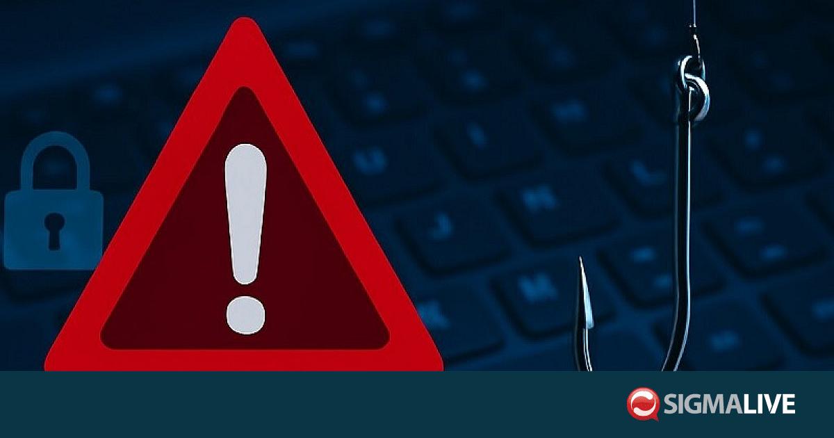 Νέα απάτη στο όνομα γνωστής εταιρείας πετρελαιοειδών - Απέσπασαν €37 χιλιάδες - Sigmalive