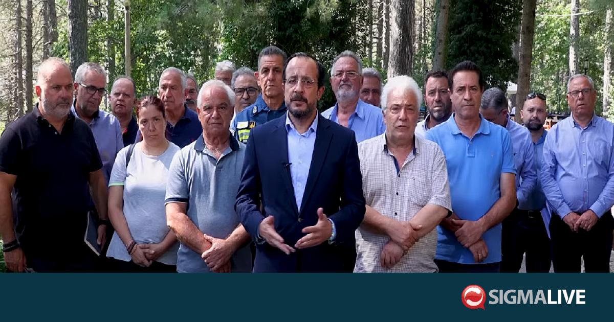 Πυρ ομαδόν κατά Χριστοδουλίδη μετά το διάγγελμα: «Υπάρχουν ευθύνες» - Sigmalive