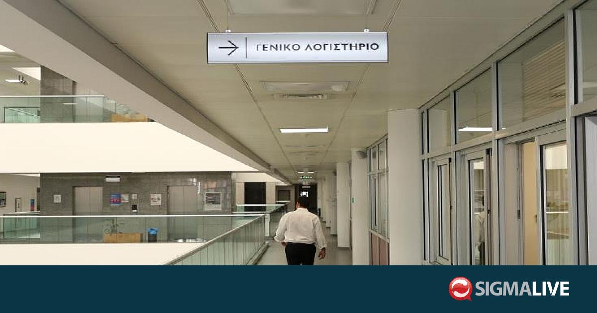 Γενικό Λογιστήριo: Σε ισχύ οι νέοι κανονισμοί για τις δημόσιες ...