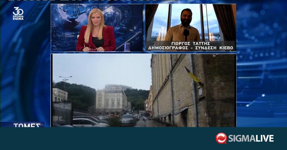 Κυπριακή αποστολή στο Κίεβο για πολιτική δίωξη υπό διεθνή παρακολούθηση (vid) - Sigmalive