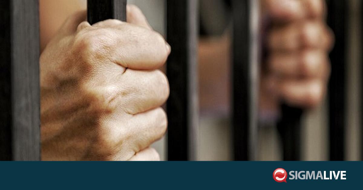 Στη φυλακή για 12 χρόνια 25χρονος για εισαγωγή 23 κιλών κάνναβης στην Κύπρο - Sigmalive