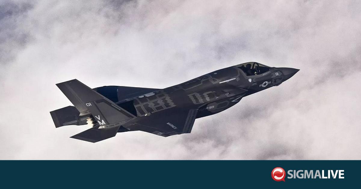 ΗΠΑ: Μαχητικό F-35 συντρίβεται στην Καλιφόρνια - Σώος ο χειριστής - Sigmalive