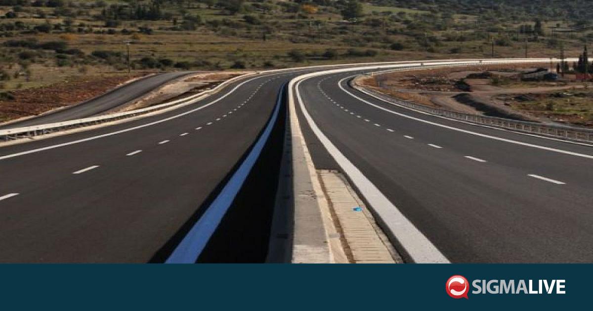 Διαμαρτυρία για την πρόθεση κατασκευής του αυτο/δρομου Δένειας ...