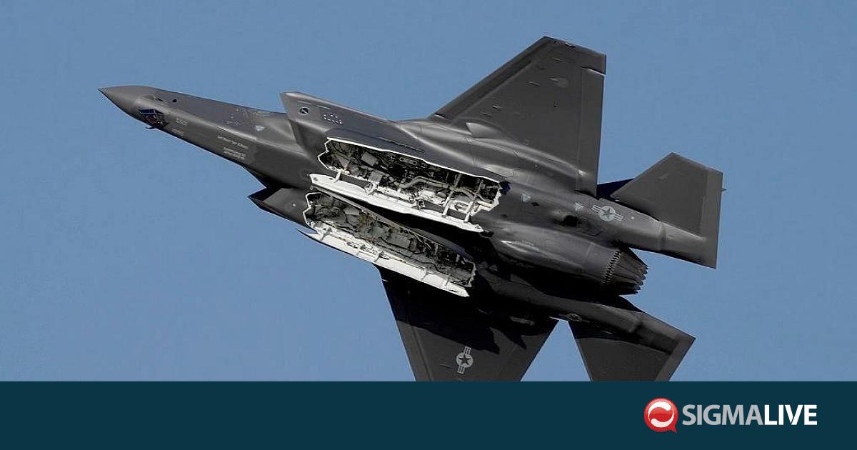 Ο Αμερικανός πρέσβης για S-400 και F-35: «Νομίζω ότι πλησιάζουμε σε λύση» - Sigmalive