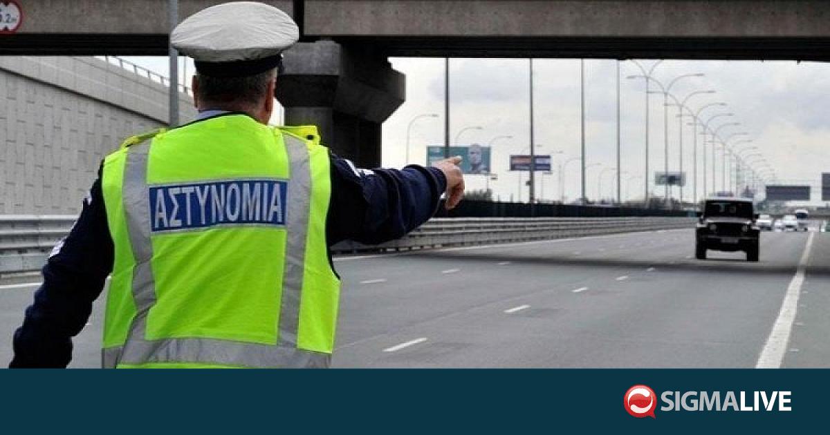 «Η οδική ασφάλεια απαιτεί προσοχή και είναι αμοιβαία ευθύνη προς όλους ...
