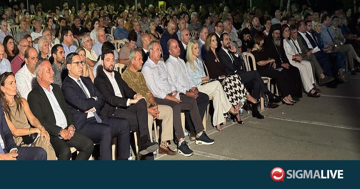 ΔΗΚΟ: Απαράδεκτη η συμπεριφορά του παρουσιαστή της αντικατοχικής εκδήλωσης - Sigmalive