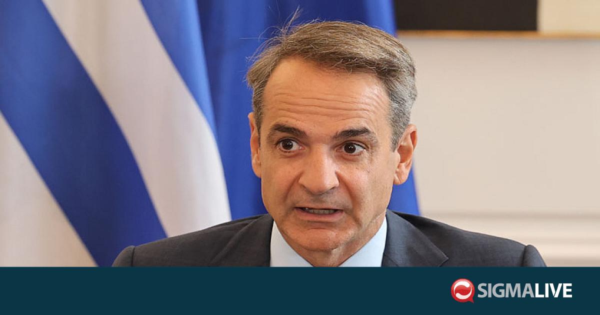 Τηλεφωνική επικοινωνία Μητσοτάκη με τον Πρόεδρο του Ισραήλ - Sigmalive