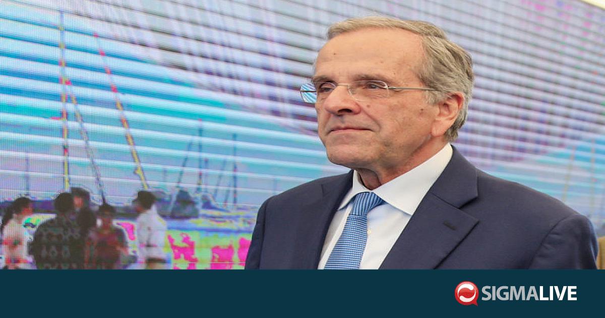 Σαμαράς: Τη Δευτέρα θα αποχαιρετίσουμε τη Λένα μας... - Sigmalive