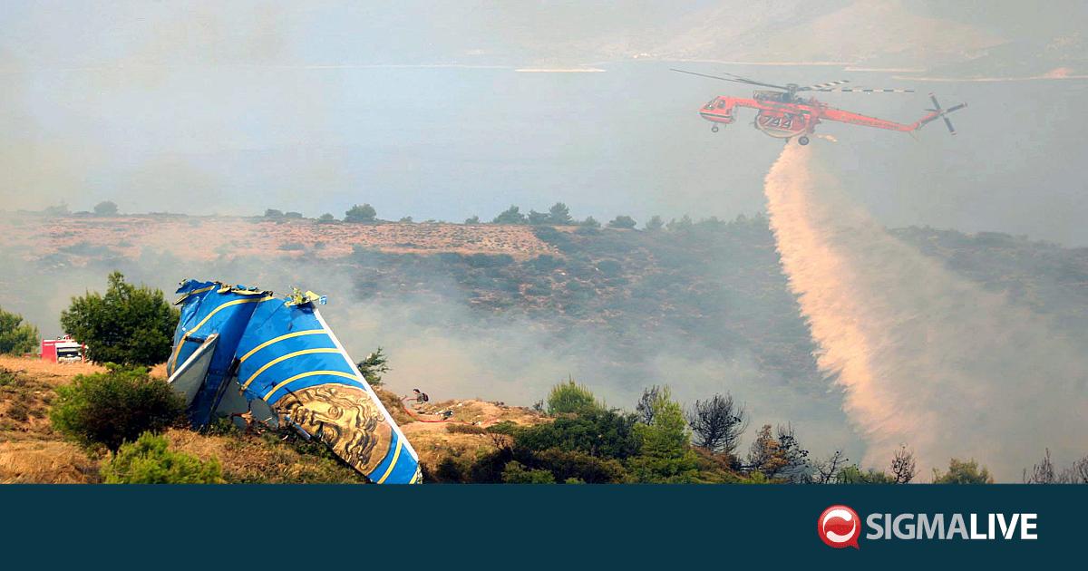 Τραγωδία Ήλιος: Τελέστηκε το ετήσιο μνημόσυνο των 16 Παραλιμνιτών θυμάτων - Sigmalive