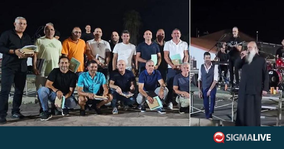 Χοροσπερίδα Τεμβριάς: O Πάτερ Χριστόφορος έκλεψε τη παράσταση (BINTEO) - Sigmalive