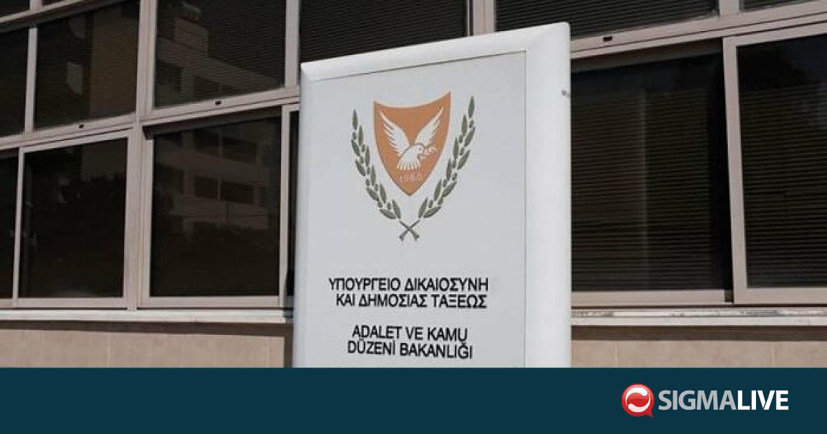 Το Υπ. Δικαιοσύνης διαψεύδει δημοσίευμα για έκθεση Κομισιόν για Κράτος ...