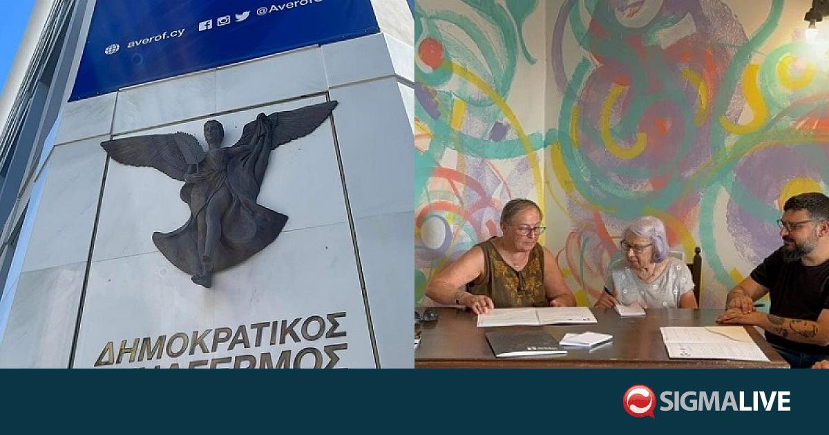 ΔΗΣΥ: Προώθηση της τουρκικής προπαγάνδας η έκθεση στην κατεχόμενη ...
