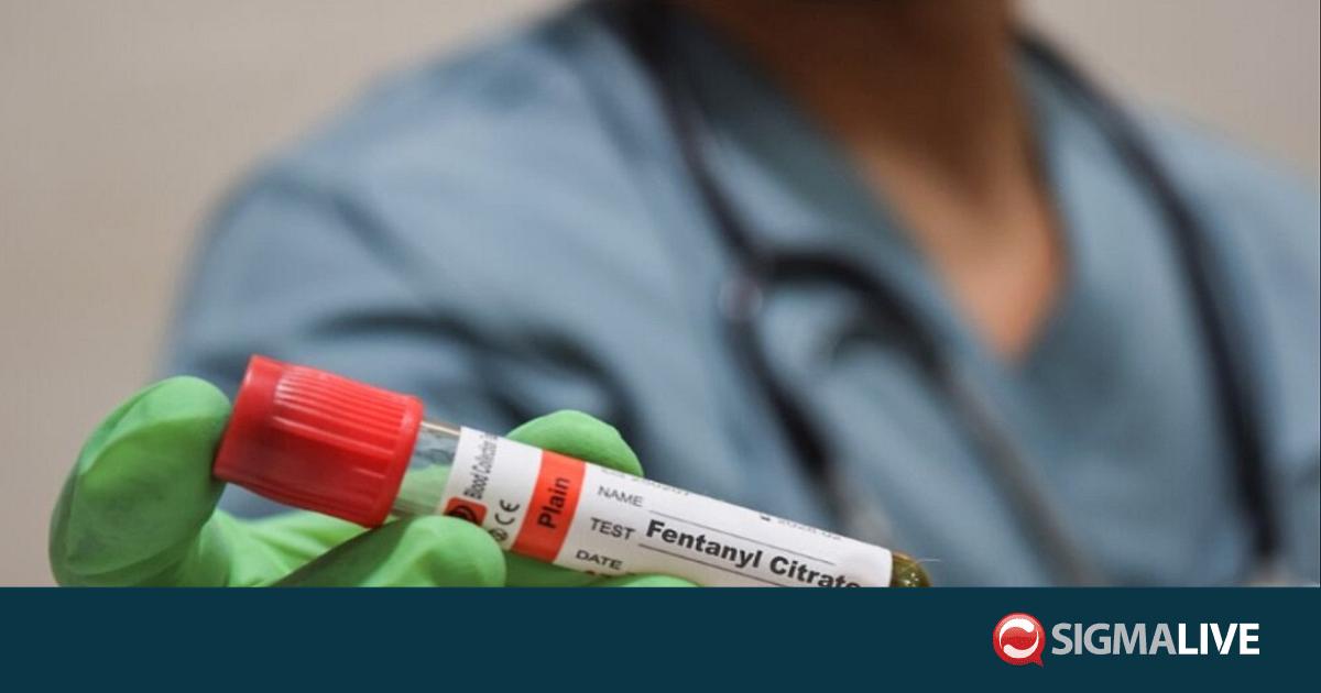 Ιατρική φαιντανύλη μολυσμένη από βακτήρια στην Αργεντινή-Τουλάχιστον 87 νεκροί - Sigmalive