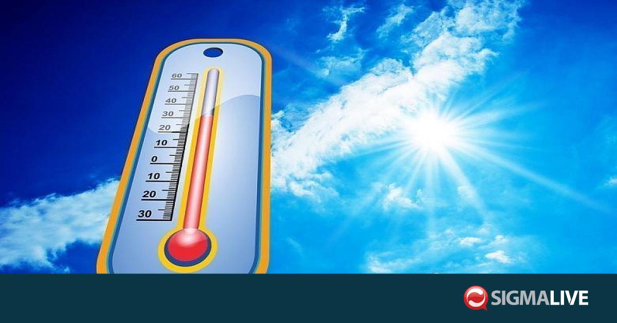 Πώς θα είναι ο καιρός στην Κύπρο μέχρι το Σάββατο - Αναλυτικά η ...