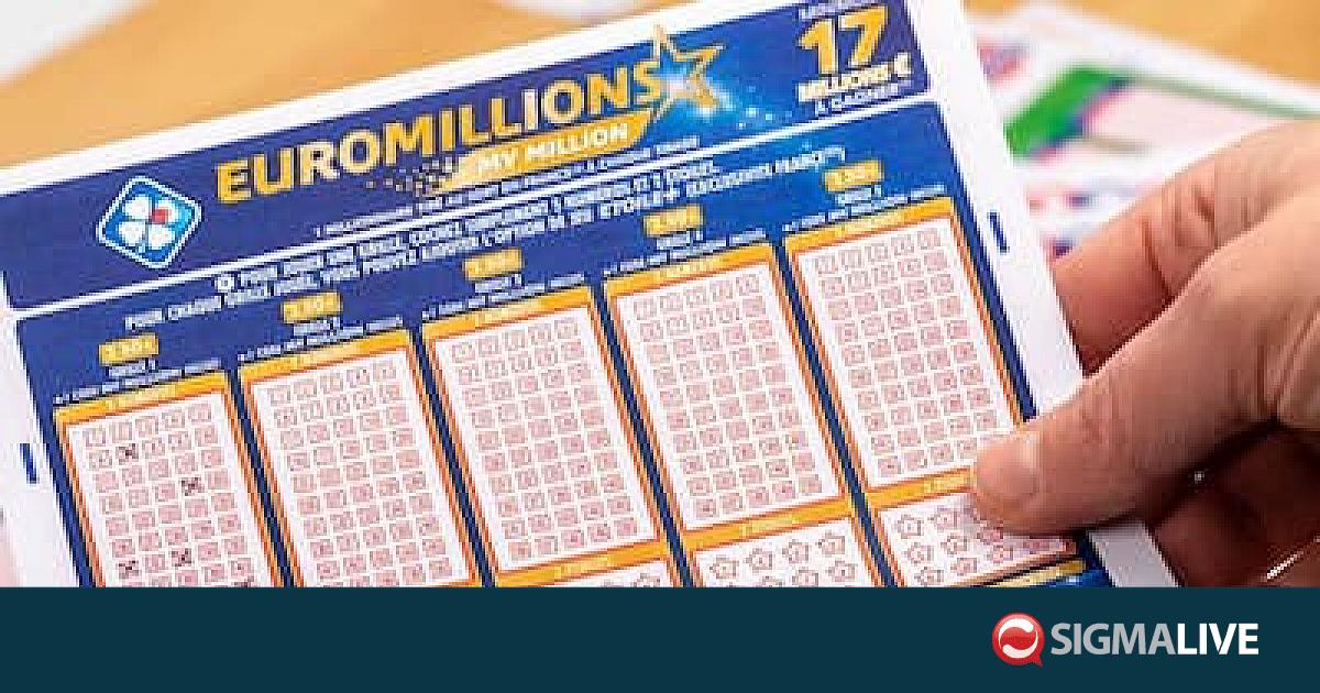 Τυχερός κέρδισε το τζακπότ των 250 εκατομμυρίων ευρώ για πρώτη φορά στη Γαλλία - Sigmalive